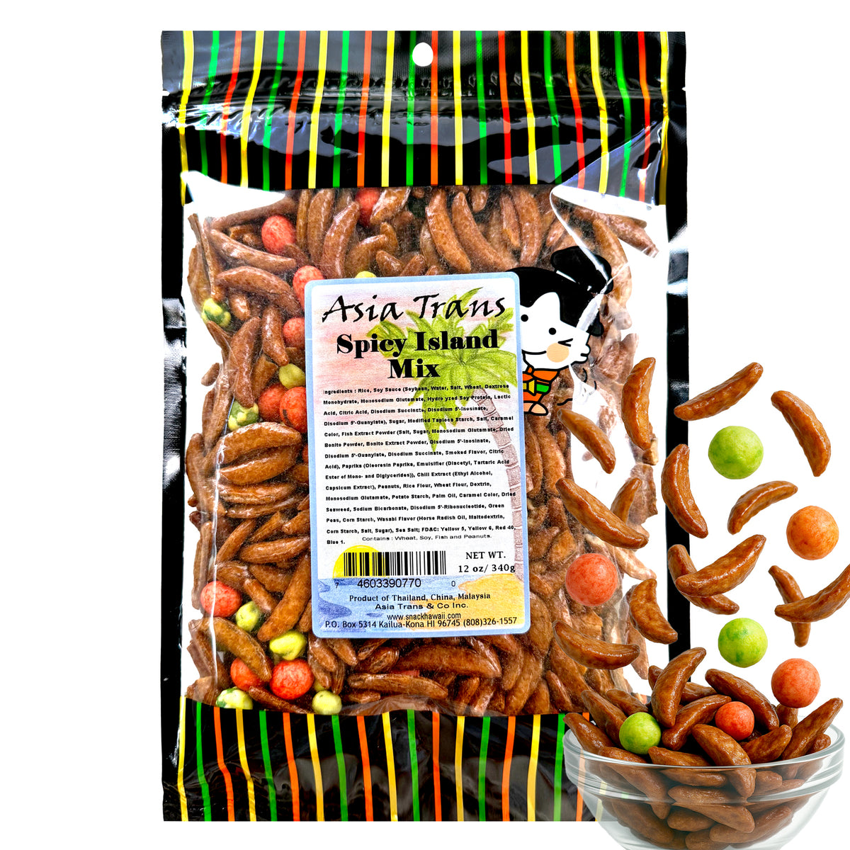 Spicy Island Mix Arare Rice Crackers | Best Asian Snacks