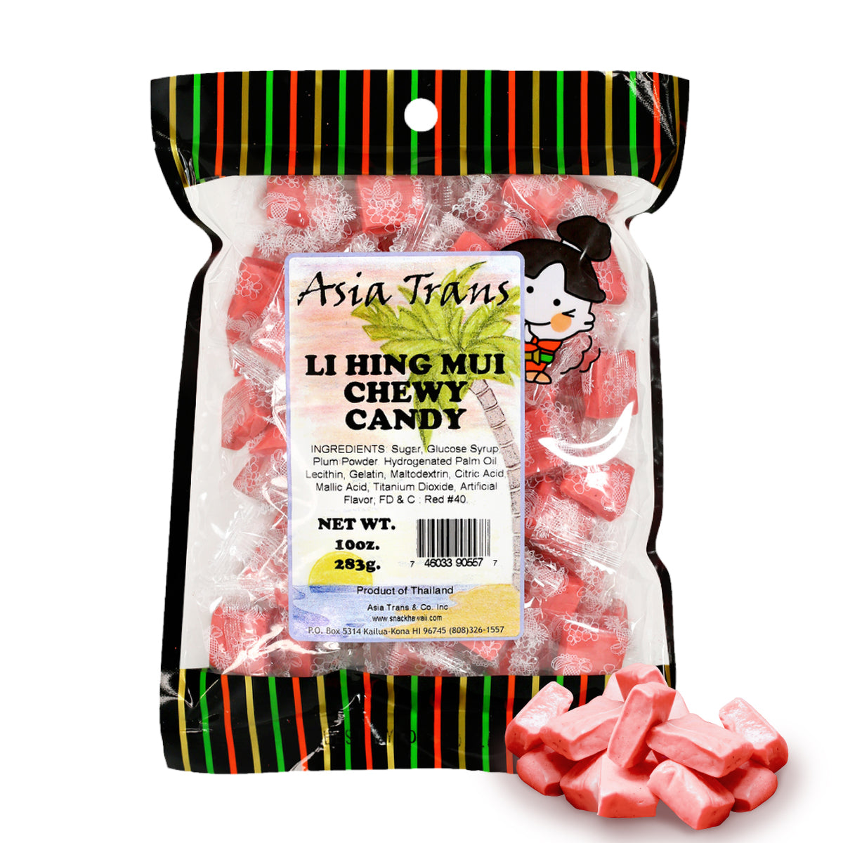 Li Hing Mui Chewy Candy | Hawaiian Candy | Asian Snacks