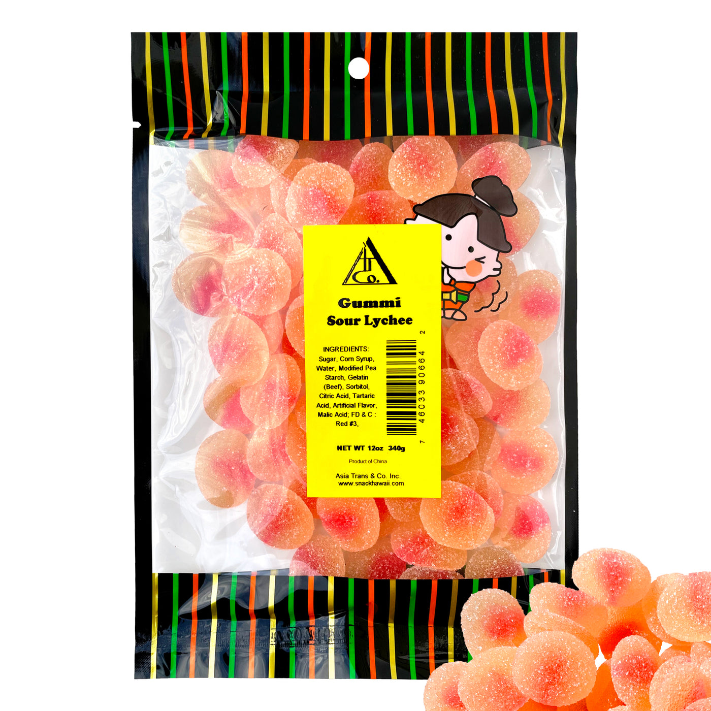 Gummy Lychee — Snack Hawaii