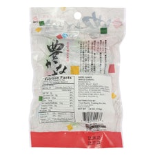 Japanese Mixed Candy - 3 pack — Snack Hawaii
