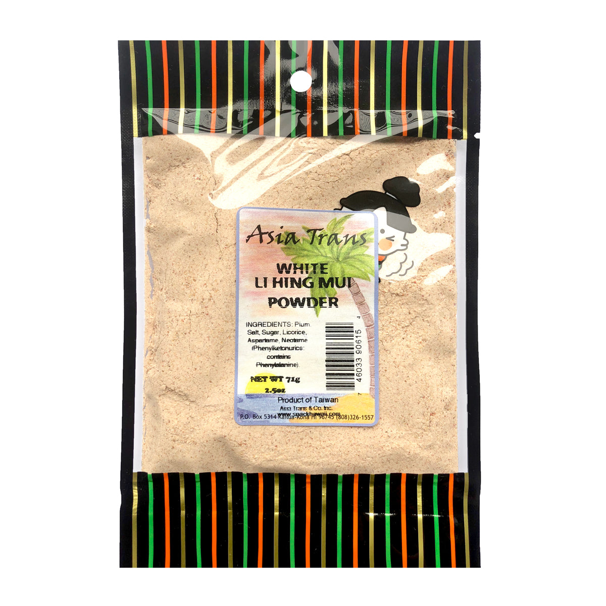 White Li Hing Mui Powder : Plum Powder: Local Hawaiian Snack